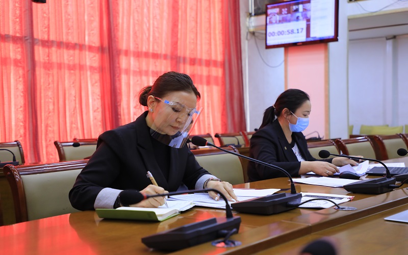 Санхүүгийн хяналт дотоод аудитын газар